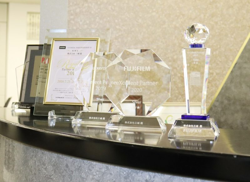 「eXcellent Partner」Goldダブルスターを受賞しました | 株式会社三城