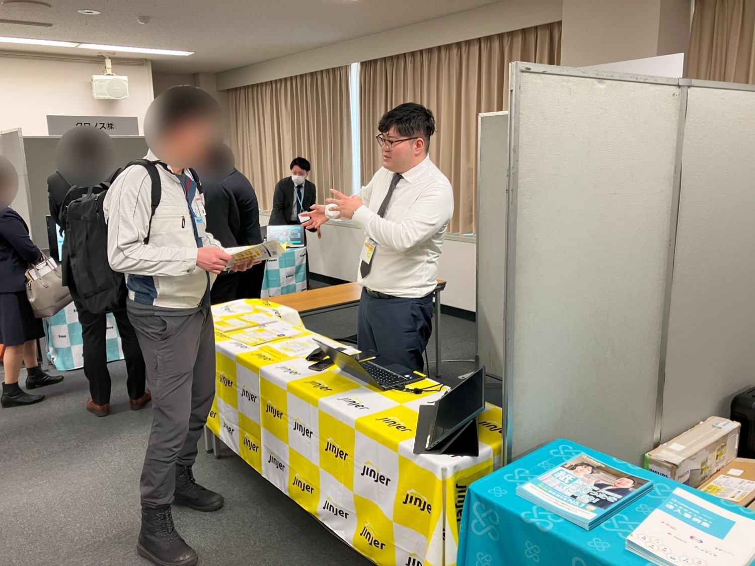 202501301351 – 株式会社三城